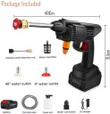 Splash Rechargeable High-Pressure 48V Water Cleaning Gun Pressure ...