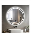 smart LED Round Mirror Lighted Mirror | Makro