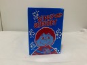 sippy sherbet Sherbet Sweets Box | Makro