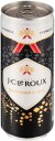 Jc Le Roux Sauvignon Blanc Light Sparkling Wine | Makro