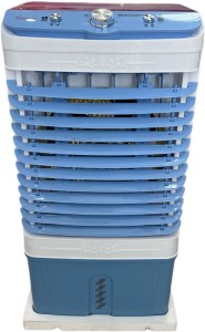 condere 25 L Room/Personal Air Cooler | Makro