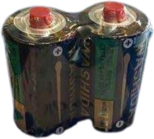 Washida R20 Carbon Zinc Battery | Makro