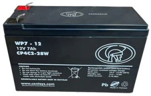 Centurion Gate Motor Battery 12V 7.AH Lead-Acid Battery | Makro