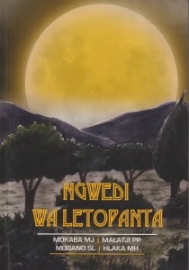 Ngwedi wa Letopanta 11 by HLAKA .MH | Makro