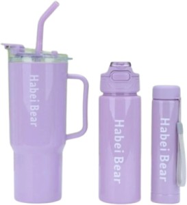 Habei Bear 3 Piece Sports Water Bottle Set With One Straw 1200 ml ...