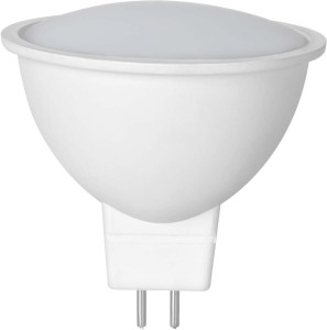 Lightworx 6 W Capsule GU10 LED Bulb | Makro