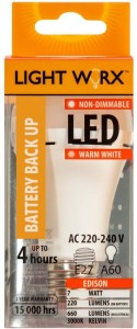 Lightworx 7 W Round E27 LED Bulb | Makro