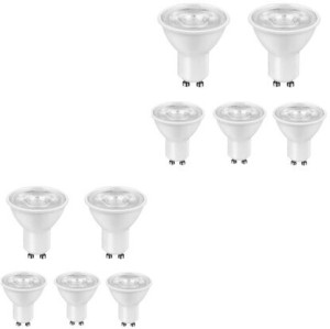 Hello Today LED 5w Down lights 10 Pack - White Plastic Globe Lights LED ...