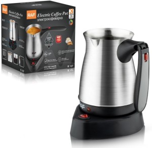 raf R.127 0.5L Stainless Steel Electric Coffee Pot 600W 2 Cup Coffee ...