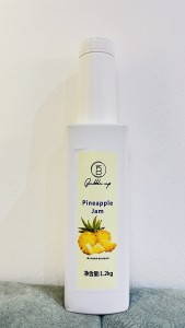 Bubble Up Pineapple Concentrate for Boba Drink | Makro