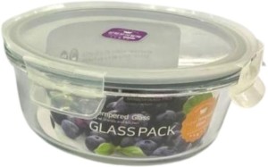 Generic Glass Utility Container - 950 ml | Makro