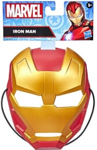 Marvel N/A Costume Wear | Makro