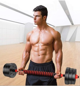 Just Simplified Power Weight Set - Adjustable Dumbbells | Makro