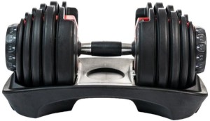 generic Adjustable Dumbbells 25kg Adjustable Dumbbells | Makro