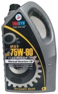 Klenz SAE 75W-90 Manual Gearbox Oil - Full Synthetic KLE9791 Engine Oil ...