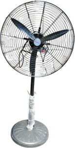 Condere Condere FS50-Z26 A 660 mm 3 Blade Pedestal Fan | Makro