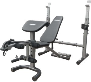 Trojan Pro Series With Rack Multipurpose Fitness Bench | Makro