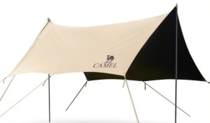 Camel DIY(Do-It-Yourself) Fabric Foldable Gazebo For General Utility ...