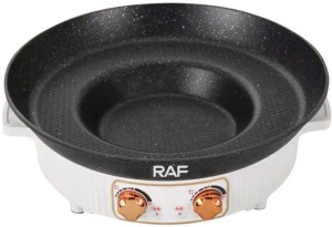 RAF R-5416 MULTI-PURPOSE ELECTRIC FRYPAN HOTPOT WITH GRILLER Glider Rack Grill | Makro