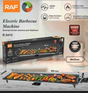 RAF R.5415 Rib Roaster Grill | Makro