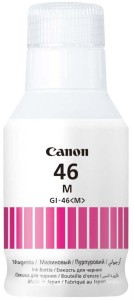 Canon MAXIFY 6040, 7040 Magenta Ink Cartridge | Makro