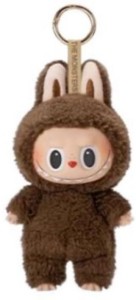 POPMART POPMART01 Key Chain | Makro
