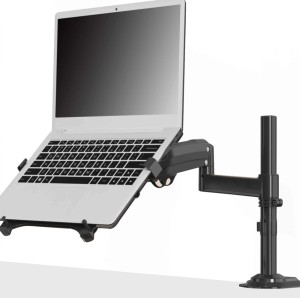 north bayou H100 fp-2 Laptop Stand | Makro