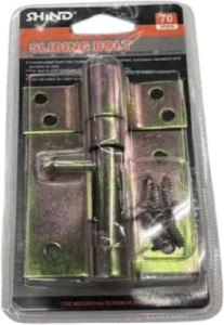 SHIND Adjustable Latch | Makro