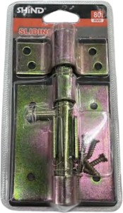 Shind Draw Latch | Makro