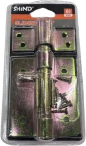 SHIND Adjustable Latch | Makro