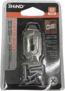 Shind Push to Close Latch | Makro