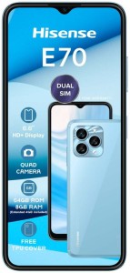 Hisense 64GB | E70 4G DS | Blue (Blue, 64 GB) | Makro