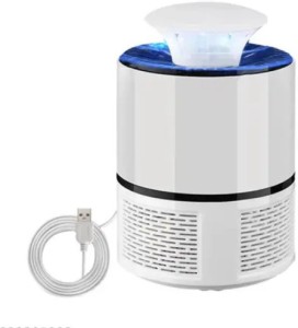 Homemax Mini Mosquito Killer Mosquito Vaporiser | Makro