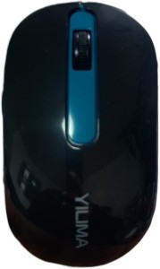 YILIMA QS-206 Wireless | Makro
