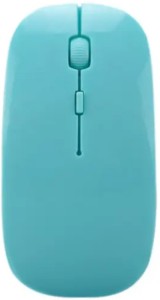Digital World Wireless Mouse Wireless | Makro