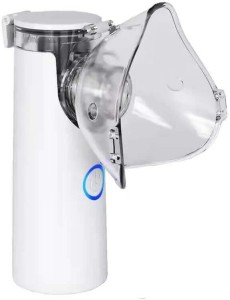 Perfect Dealz QA-8IU7 Nebulizer | Makro