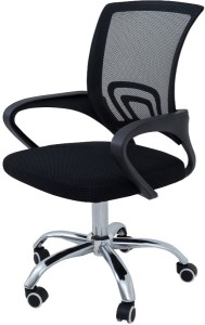Office Basic Mesh Back Office Adjustable Arm Chair | Makro