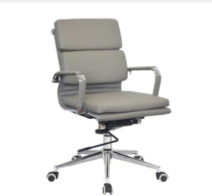 Executive Leather office Chairs HAS6545 Office Executive Chair | Makro