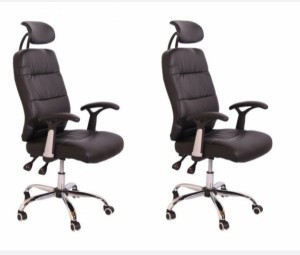 office chairs executive ergonomic HAE8763451989 Office Executive Chair ...