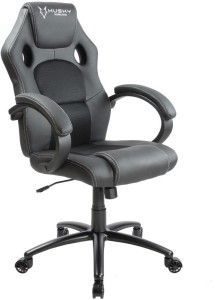 Husky GAMING CHAIR LIMITED Edition Office Executive Chair | Makro
