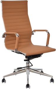 SMTE Office Chairs -PU Leather High Back Executive - Brown Office Arm ...