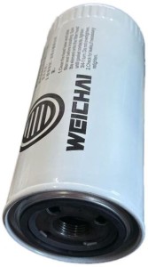 FAW TRUCK OIL FILTER Spin-on Oil Filter | Makro