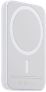 Generic 5000 mAh Wired & Wireless Power Bank | Makro