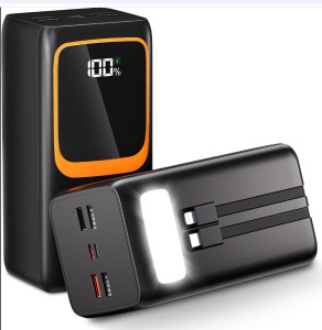 POWERANK 50000MAH WARP CHARGE 50000 mAh Power Bank | Makro