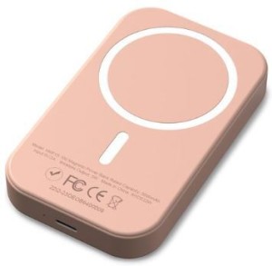 magsafe 5000 mAh 5000 W Wired & Wireless Power Bank | Makro