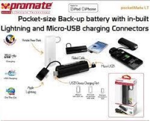 Promate 2600 mAh Power Bank | Makro