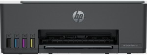 HP Smart Tank 581 3-in-1 A4 Color - Print Copy Scan Multi-function ...