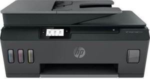 HP Smart Tank 530 Multi-function Colour Ink Tank Printer | Makro