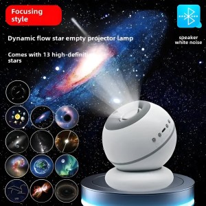 WOODLY HIGH-DEFINITION STARRY SKY PROJECTOR. (50 lm) Portable Projector ...