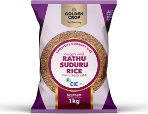 Golden Crop Low GI Rice Red Long Grain Rice (Long Grain, Raw) | Makro